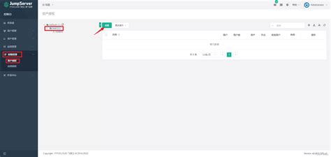 使用堡垒机（jumpserver）ris堡垒机创建用户 Csdn博客