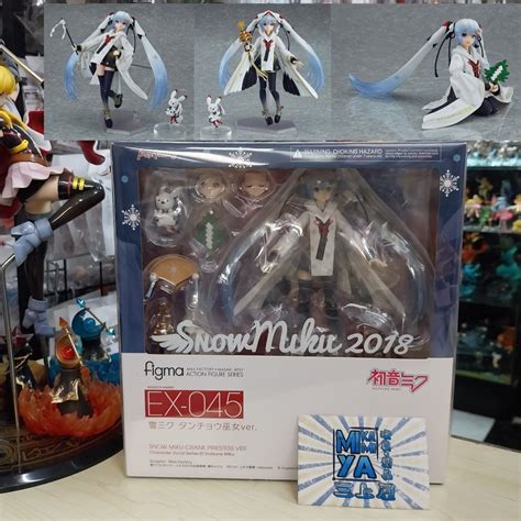 三上屋 日版現貨 Max Factory Figma Ex 045 雪未來 丹頂巫女ver Character Vocal系列01 初音