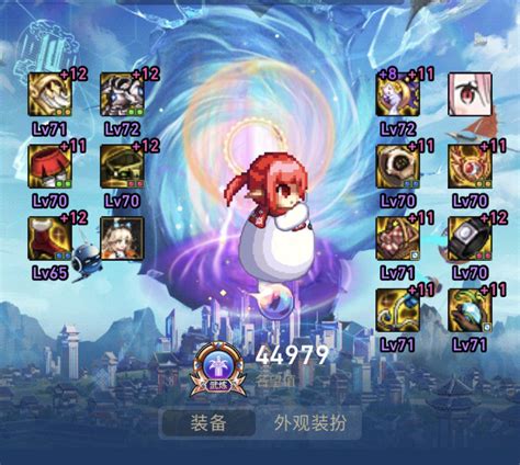 求套纯cd钢板奶搭配！沃特碧们的colgdnf地下城与勇士 Colg玩家社区