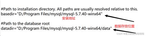 Mysql数据库版本升级55 57mysql 55升级到57 Csdn博客 Mysql数据库版本升级55 57mysql 55升级到57 Csdn博客