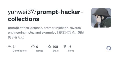 prompt hacker collections documents intro md at main · yunwei37 prompt