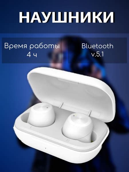 Наушники Внутриканальные Hama Наушники беспроводные Гарнитура для Айфон Iphone и Андроид с