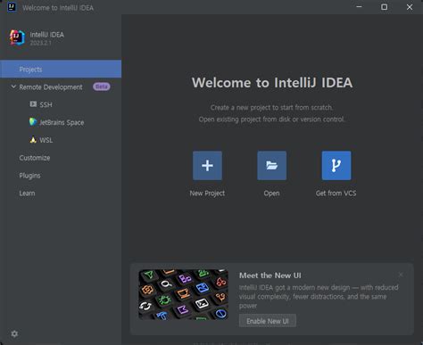 Intellij로 깃허브 프로젝트 가져오기