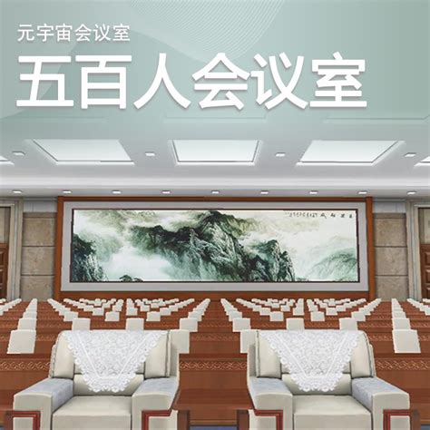 Ningbo Jingyi Technology Co Ltd