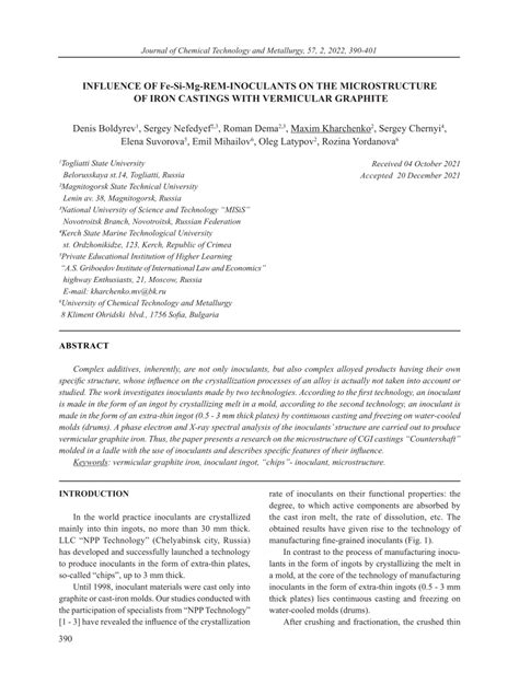 Pdf Influence Of Fe Si Mg Rem Inoculants On The Microstructure Of Iron Castings With