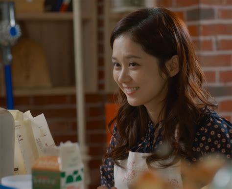 Fated To Love You 2014