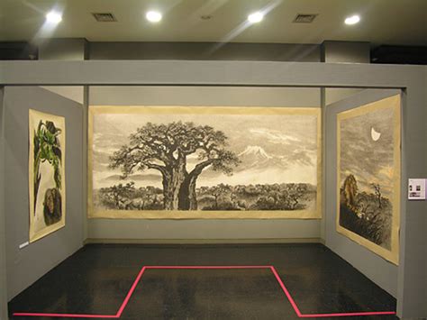한양대학교 박물관