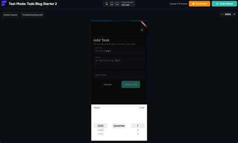 flutterflowを使ってノーコードでflutter製todoアプリを作ってみた developersio