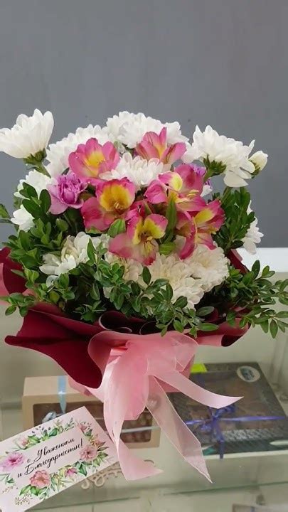 Саратов Тархова 25К🚗Доставка Саратов Энгельс📱 79376301900 Flowers