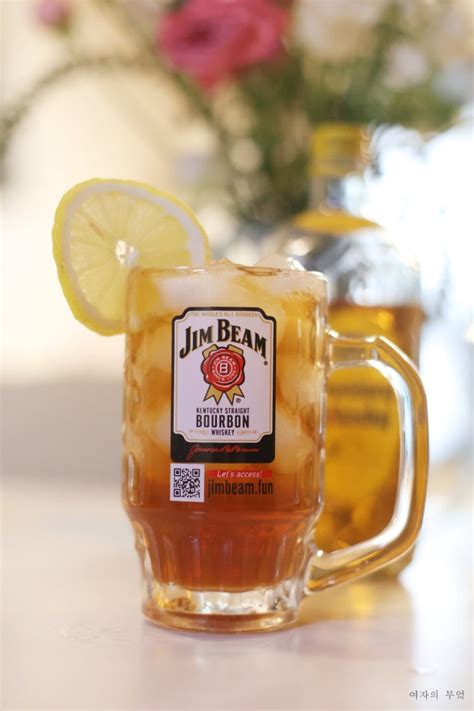 산토리 하이볼 만드는법 얼그레이 하이볼 위스키 추천 레시피 비율 네이버 블로그