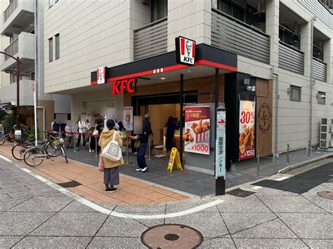 【川崎市中原区】kfc元住吉店が10月11日よりオープンしています！しばらくは混みそうなので事前ネットオーダーもオススメ！ 号外net