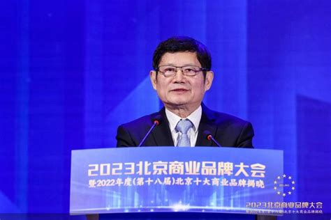 中国经济传媒协会会长赵健：消费是经济复苏的“排头兵”腾讯新闻