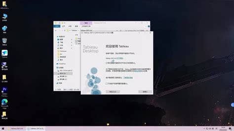 一分钟了解安装，安装包怎样下载（附软件教程） 科技视频 搜狐视频