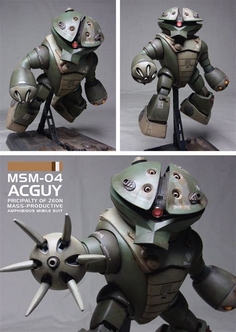 Mg 1100 ジオン公国軍量産型水陸両用モビルスーツ Msm 04 アッガイ Herbert0083
