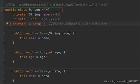 Java中的泛型通配符等 鸿蒙开发者社区 51ctocom Java中的泛型通配符等 鸿蒙开发者社区 51ctocom
