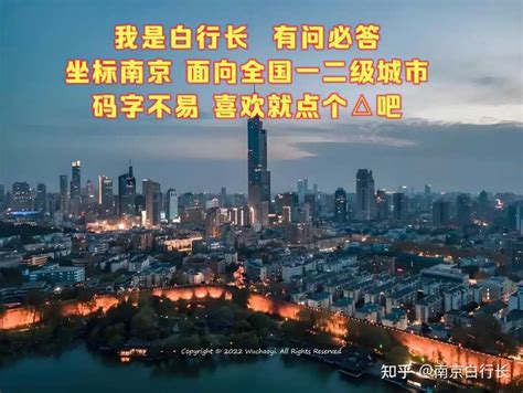 商贷利率降了后组合贷和纯商贷哪个更划算？ 知乎