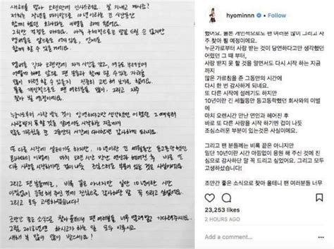 韩国大势女团被前公司抢注商标！爆黑料！成员集体王思聪讨公道