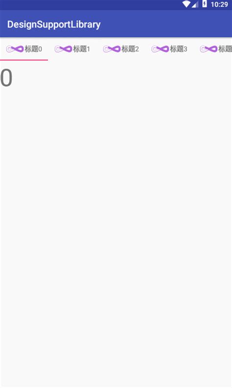 Tablayout的自定义 阿里云开发者社区
