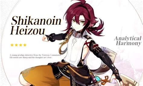 Genshin Impact Mejor Construcción De Shikanoin Heizou Diario Tiempo