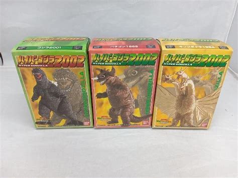 Yahooオークション バンダイ ハイパーゴジラ2002 ゴジラ 2001 キン