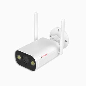 CP PLUS CP V A K MP QUAD HD Wi Fi With Spotlight Dual Antenna Support Security Camera Price