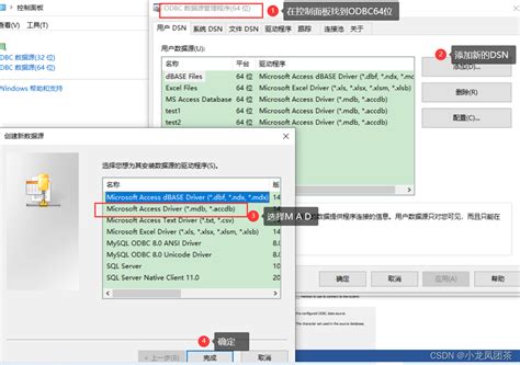 Mysql Workbench基本操作及常见报错解决方案workbench显示脚本错误 Csdn博客