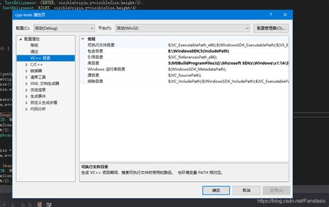 Cocos2d X安装cocos2d X 安装 Csdn博客