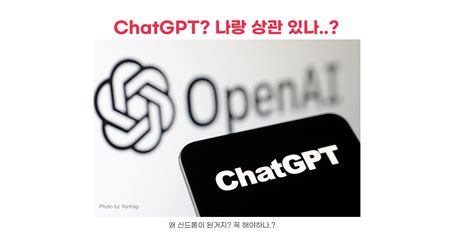 문과생을 위한 It 용어 강의 1 나도 코딩을 알아야 할까 요즘it