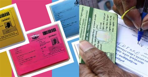 Ration Card अगर नहीं किया ये काम तो राशन कार्ड का लाभ मिलना हो जायेगा