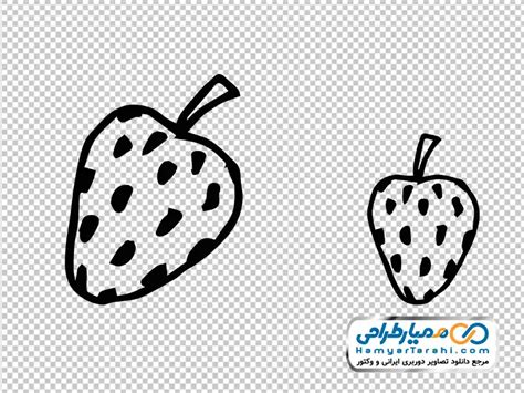 دانلود آیکون توت فرنگی 01205581 همیار طراحی