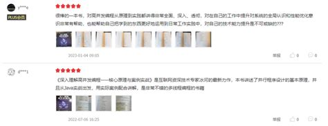 听说b站和chatgpt都在搞宕机？ 知乎