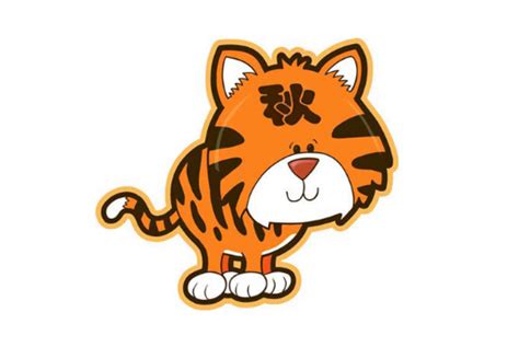 2023年秋老虎哪天开始哪天结束 秋老虎什么时候开始什么时候结束 趣丁网
