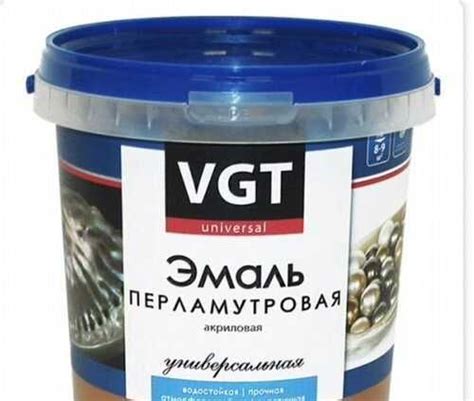 Эмаль перламутровая вгт 1 кг | Festima.Ru - Мониторинг объявлений