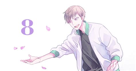 鎌先靖志 鎌ちおめでと！！ すこやかくんのイラスト Pixiv