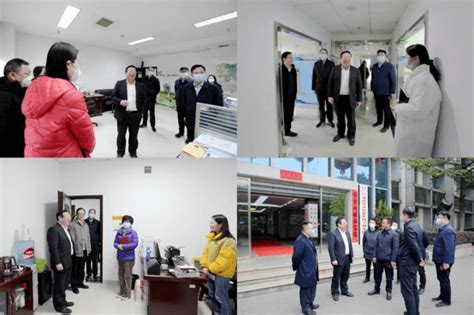 刘群检查节日安全和值班值守工作 看望慰问厅系统干部职工情况机关祝福