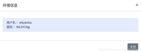 Linux实现多用户登录 用户管理linux如何实现多用户同时登录 Csdn博客 Linux实现多用户登录 用户管理linux如何实现多用户同时登录 Csdn博客