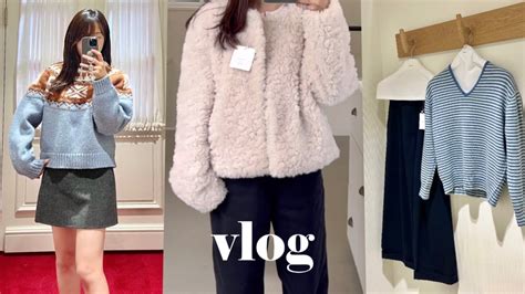 Vlog 한남 쇼룸 투어🌲💝ㅣ더바넷ㅣ타낫ㅣ문달ㅣ낫띵리튼ㅣ역시 겨울 옷은 예쁘다🫧☕️🎀 Youtube