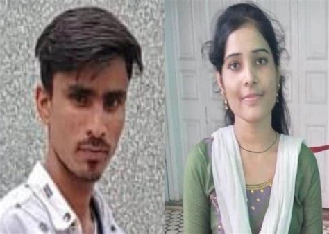 ट्रेन से कटकर प्रेमी युगल ने दी जान Inside Jharkhand News