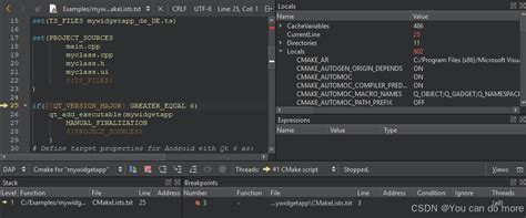 qt qtcreator配置cmake 技术栈