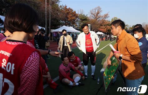 22년만의 여야 축구대회 무승부한일전 승리 떼놓은 당상