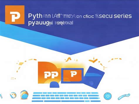 Python自动化办公利器：pyautogui库实战教程 Dawoai