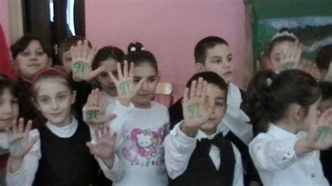 π რიცხვის დღე The Pi Day პი რიცხვის დღე