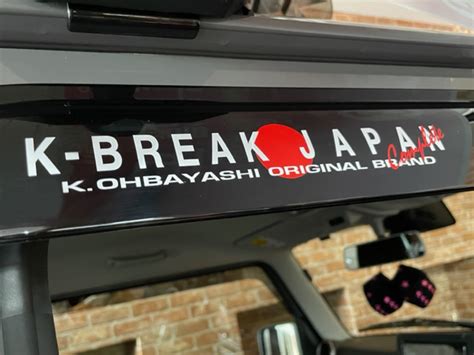Yahooオークション K Break Japanステッカー シルバー Kbreak ケイ