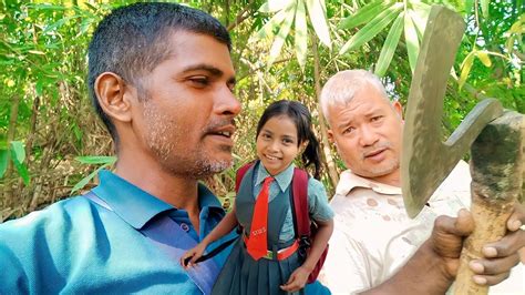 Jangalee Bamboo Kaat Liya ️ Youtube