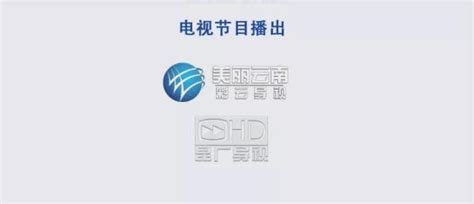 第35期《警视15分》看点 谁放火烧了加水站？阳宗海警方循线追击，深挖细查，及时侦破一起杀人纵火案澎湃号·政务澎湃新闻 The Paper