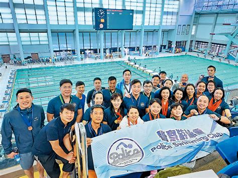 警察游泳会骄绩迎年度首战