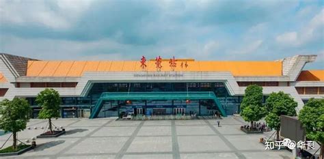 第一印象：东莞的火车站 知乎