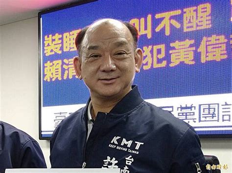 南市議會國民黨團書記長改選 8屆議員許至椿出線 自由電子報 Line Today