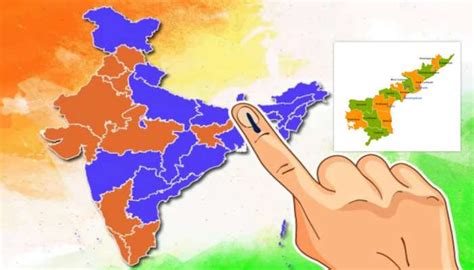 Andhra Pradesh Lok Sabha Assembly Poll 2024 District Wise Polling Percentage In Ap Where Is More