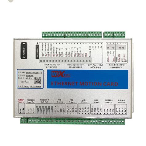 MK4 ET Mach3 4 Axis CNC Controller Board Ethernet Motion Card Ethernet Port CNC Motion